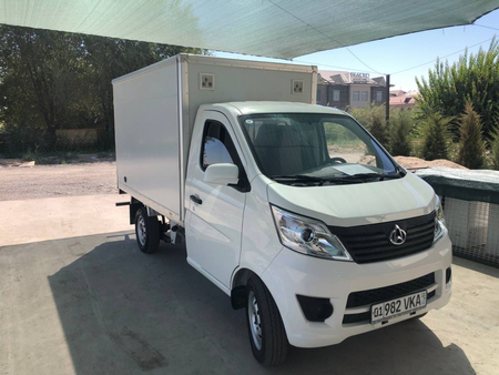 Changan Arenda 200min