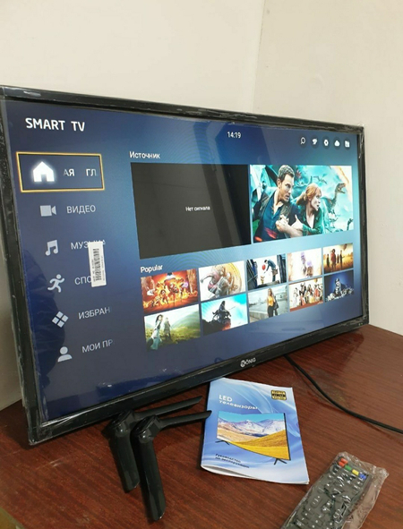 32smart 43smart Televizor
