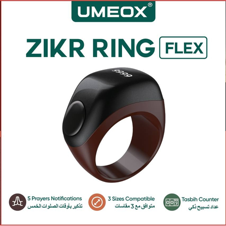 ZIKR RING FLEX  universal
