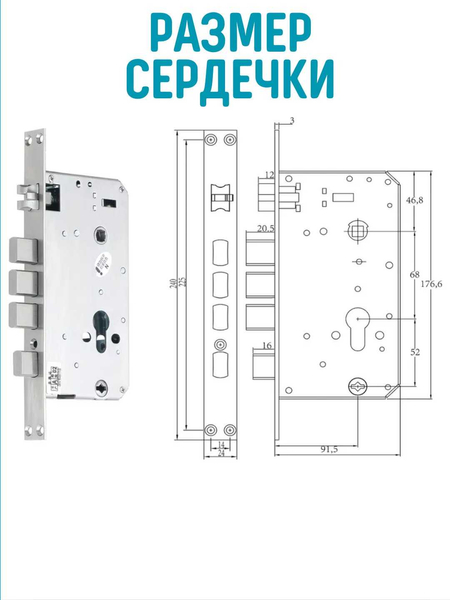 Xiaomi Aqilli Uy Qulfi   Y 10