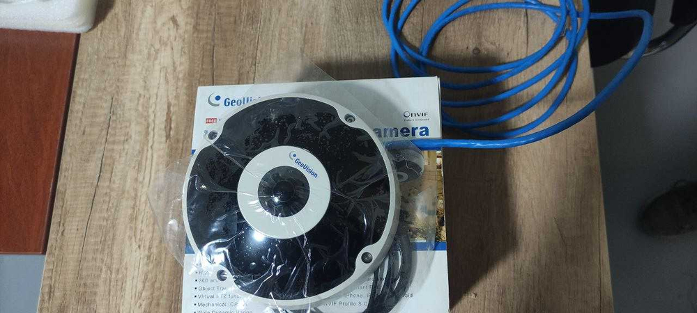 Geovision GV-FD2500 Low Lux IR Dome Camera