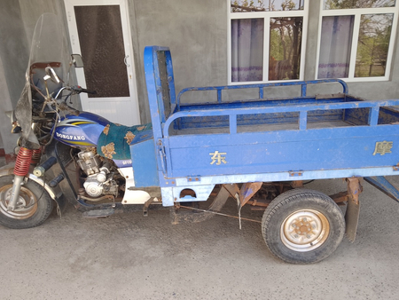 Matatsikil sotiladi