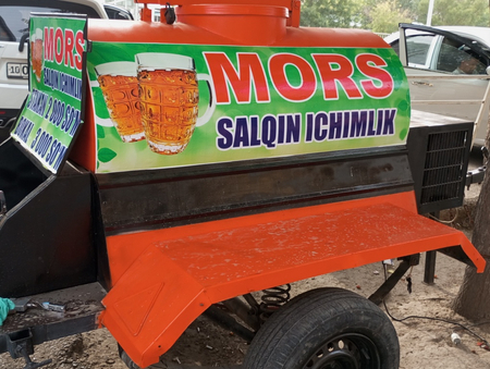 Mors bochka 350 litr