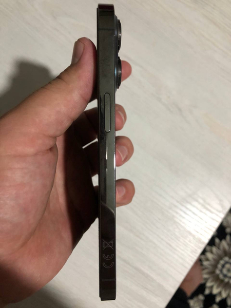 Iphone 13 pro ideal
