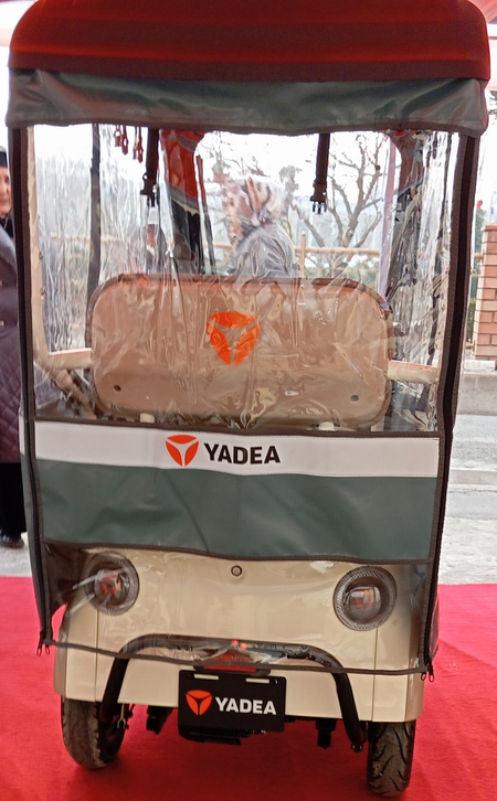 Yadeya Elektiro skutir 3 kishilik