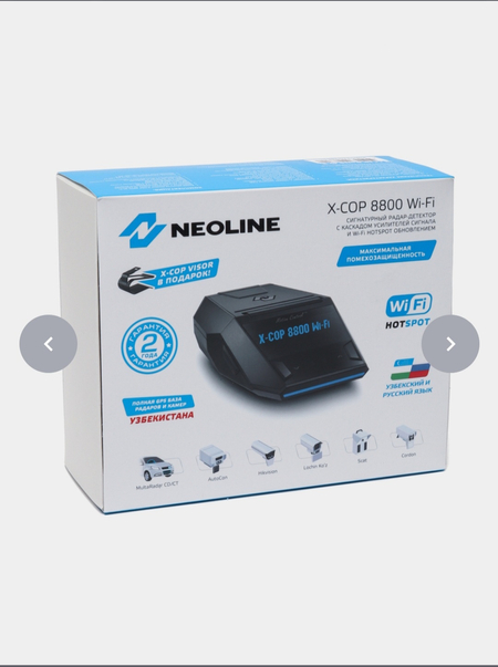 Antiradar Neoline 8800