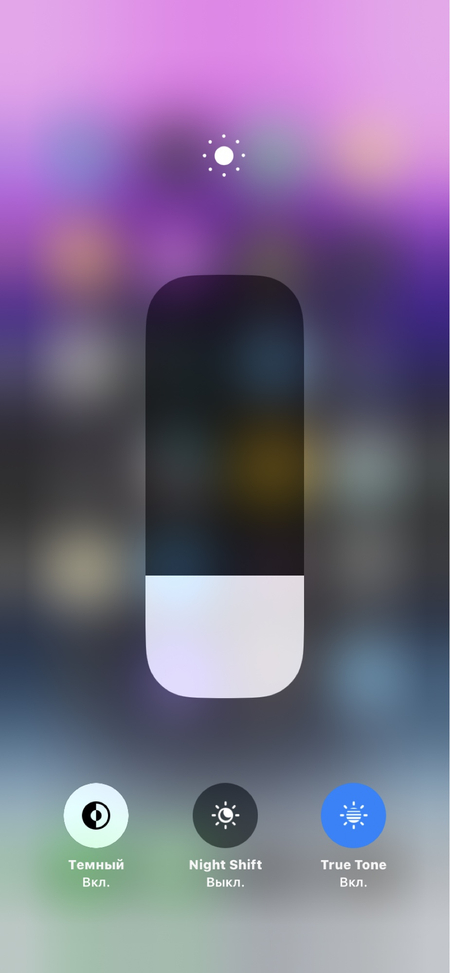 iphone 11 128 gb