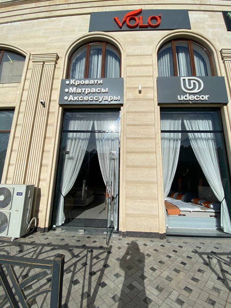Ц2 Реал хаус 260м2 / Ерво Люкс Аренда офис