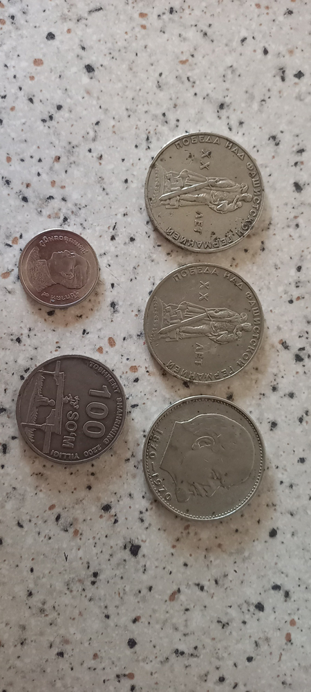 Qadimiy tangalar CCCP ga tegishlilari ham bor