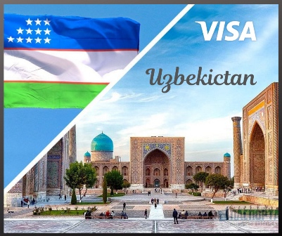 Виза в Узбекистан