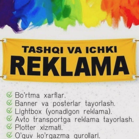 Reklama baner bukva