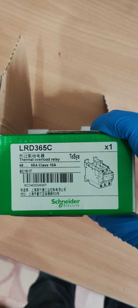 Schineder LRD365C