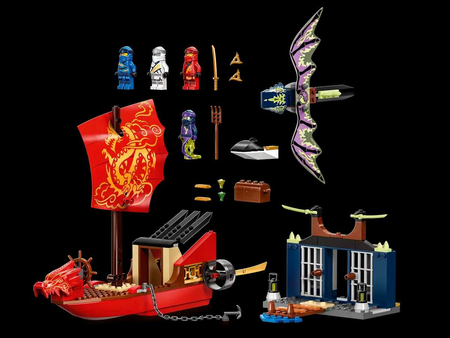 Продаю конструктор LEGO Ninjago 71749