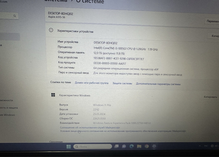 Ноутбук acer core i3