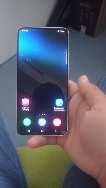 Samsung S22 Plus