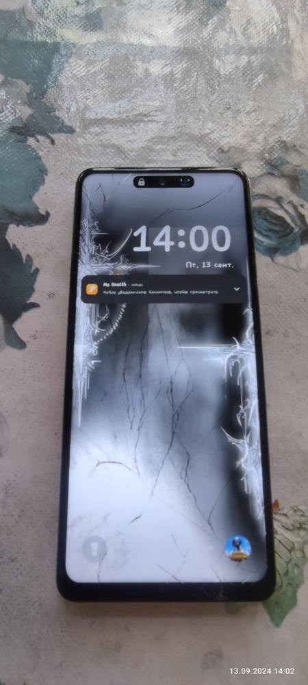 Infinix Note 30.