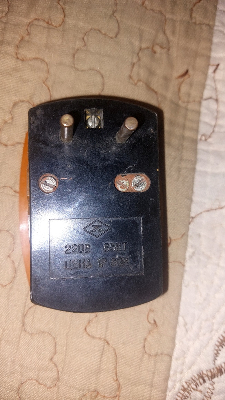 Продаётся ПЭГ-1 220В