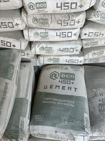 Цемент 450  500 марка Sement Cement