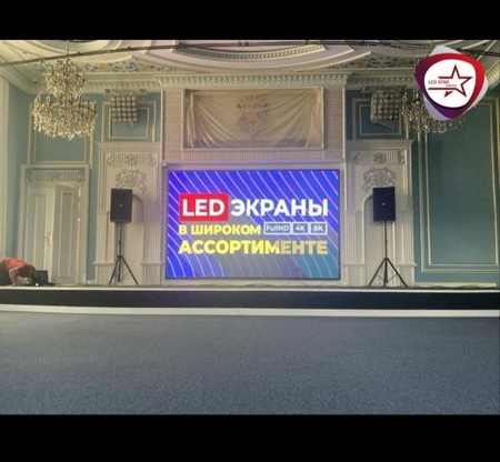 LED - экран, панель.  Установка рекламных LED  экранов