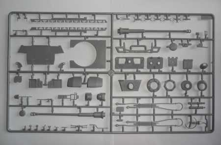 Сборная модель танка «Короле́вский тигр» (ICM, 1/35)