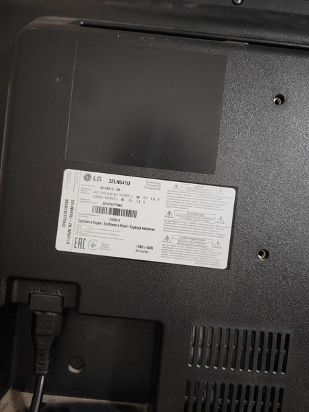 Lg телевизор 32 талик