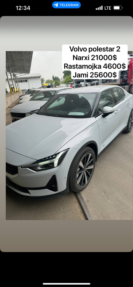 Volvo polestar 2