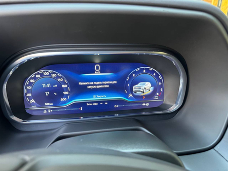 CHEVROLET TAHOE RST                  2023 YiL