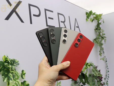 Sony Xperia 1 VI (2024)