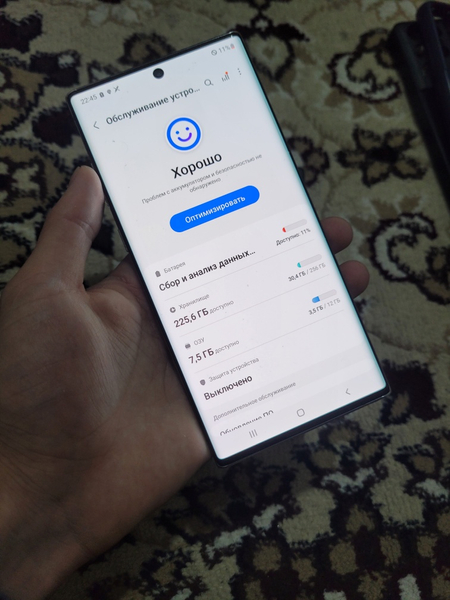 Samsung Galaxy Note 10 Plus 5G