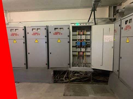 ЭЛЕКТРИК, Делаем все виды Электрические Работы elektrika В ташкенте