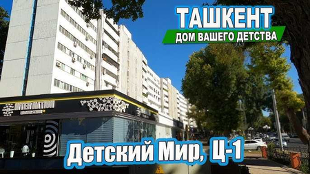 Продается квартира на Ц1 5 комнатная!