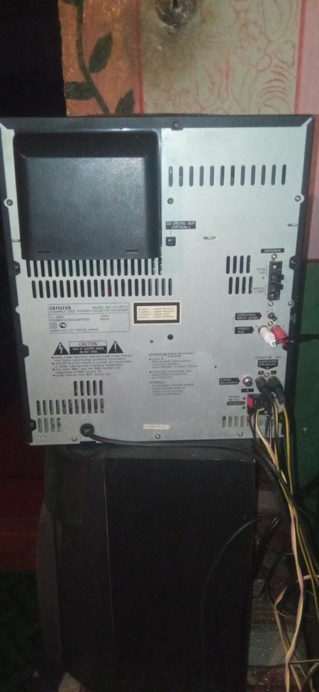 AIWA Sentir sotiladi