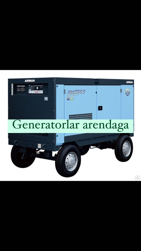 Generator prokat
