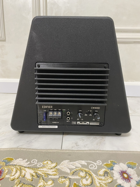 Edifer 80w sambufer