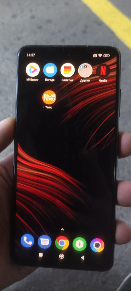 Poco x 3 pro  x3