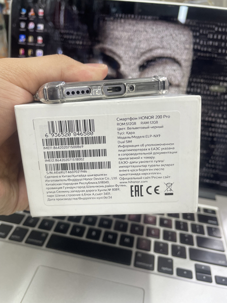 Honor 200 Pro sotiladi
