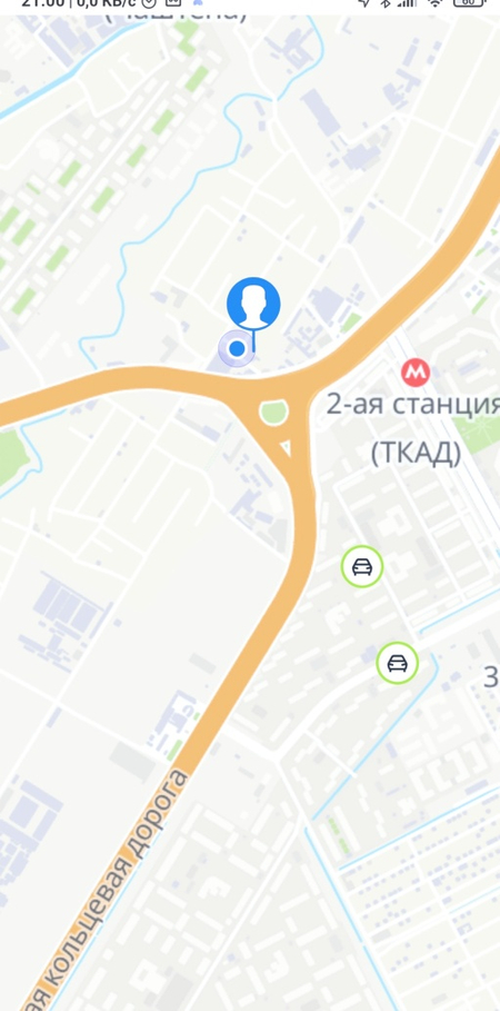 Чоштепа круг метро сергели 2 бекат киа афтасалон оркаси
