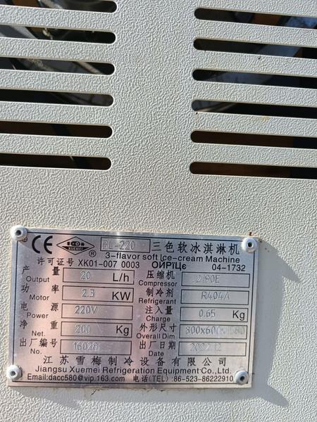 Frezer 220v Marojni aparat