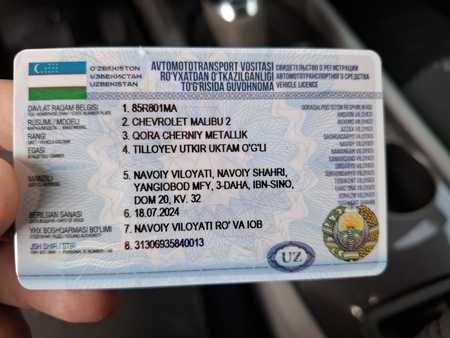 Малибу 2 сотилади срочна