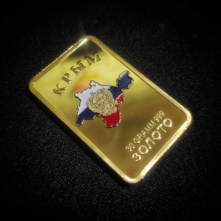 Сувенирный Слиток КРЫМ - Россия