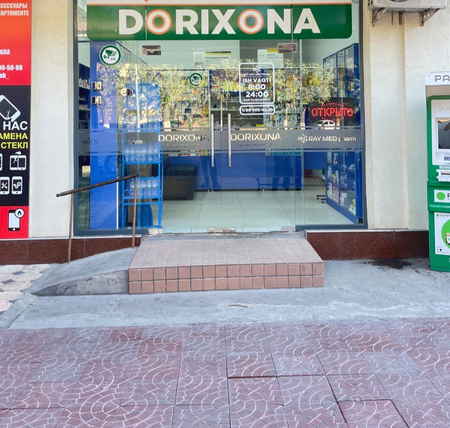 Apteka biznesi sotiladi