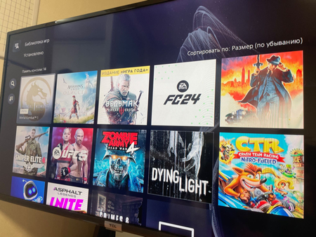 PlayStation 5 с дисководом