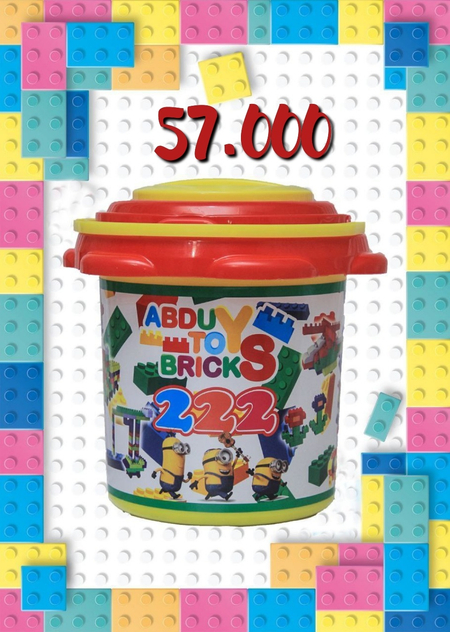 Lego. 44 tadan 505tagacha bo‘lgan legolarimiz.