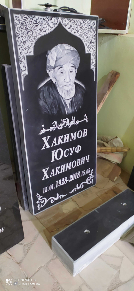 MARMAR va GRANITdan yodgorliklar
Памятники Pamyatnik Ёдгорликлар