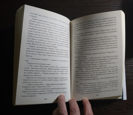 Книги книги книги