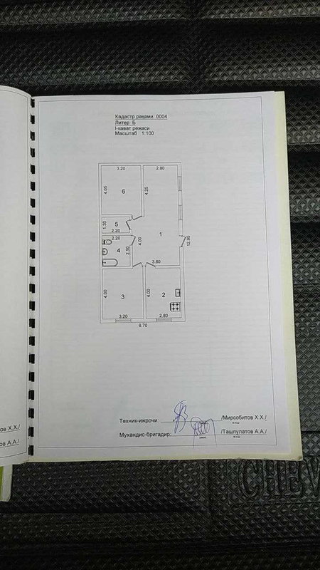 Продажа участка на старый Сергели. ID: OY 531