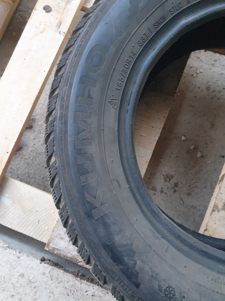 Kumho зимняя резина