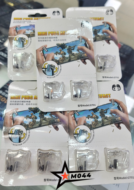 Trigger Pubg Mobile Mini Pubg Artifact