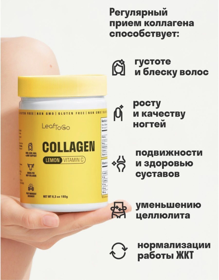 Kollagen+C , biotin , b kompleks