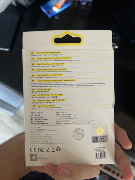 Baseus беспроводная зарядка